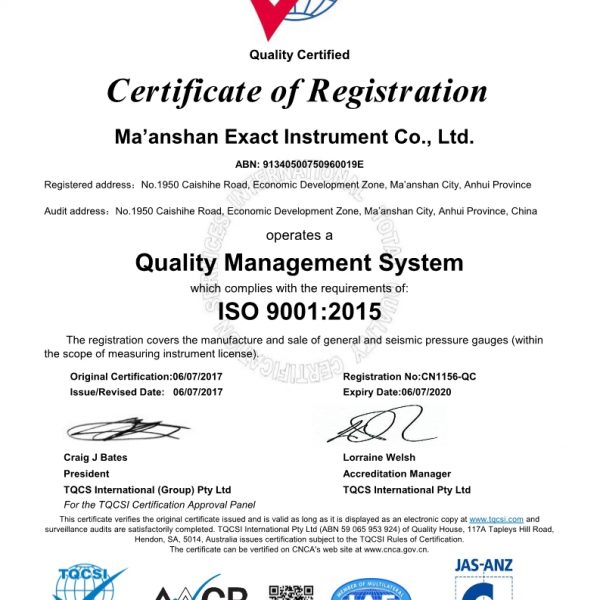 About Us - Exact Instrument Technology